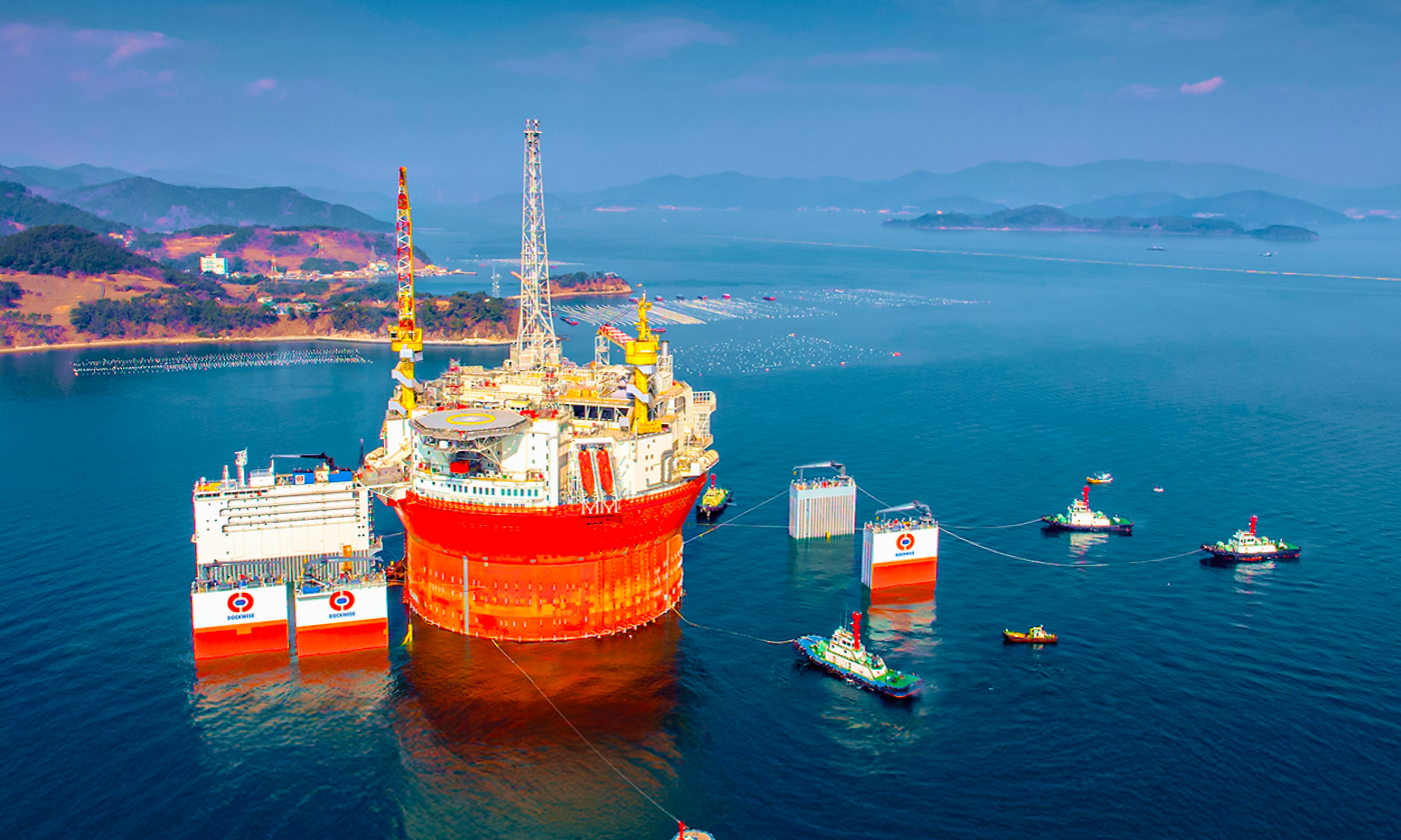 Offshore & Energy | Business